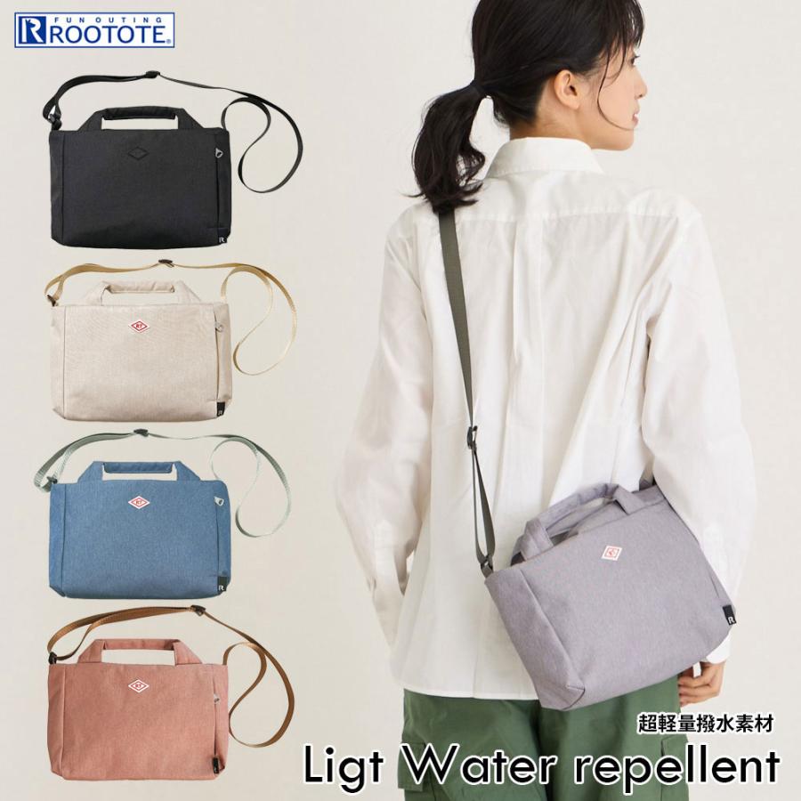ROOTOTE 2024新作 トートバッグ ルートート SN.ベビールー2way.ライトウォーターリペレント ショルダーバッグ はっ水 撥水加工 レディーストート エクリュ : クラシモノ ...