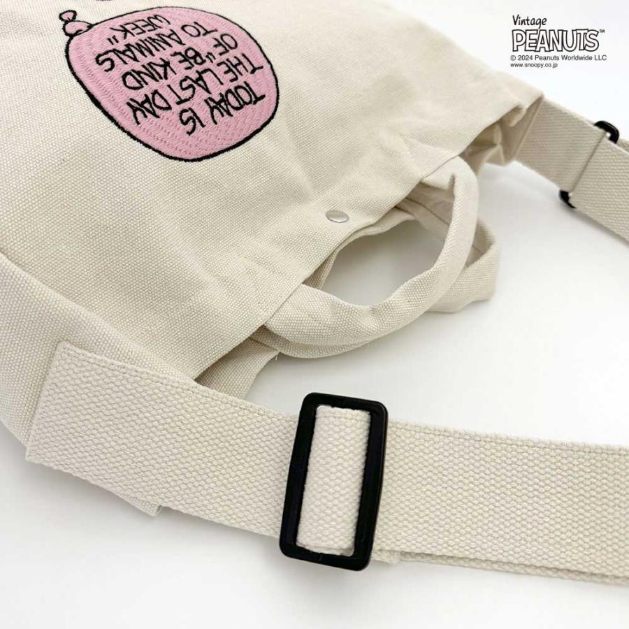 ROOTOTE（ルートート） 2024新作 スヌーピーバッグ IP.ミディアム.2way.ピーナッツ-9L A4サイズ収納 スヌーピーグッズ トートバッグ 正規品 ベージュ : クラシモノ ...