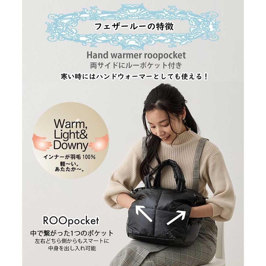 ROOTOTE 2024新作 トートバッグ ルートート フェザールー.デリ.カロ-B 外ポケット ファスナー付きポケット ダウンジャケット トート バッグ エッグプラント : クラシモノ ...