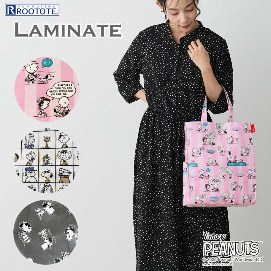 ROOTOTE スヌーピーバッグ ルートート IP.A4アーキャトル.ラミネート.ピーナッツ-0L レッスンバッグ スヌーピーグッズ トートバッグ 正規品 フィフティーズ : クラシモノ ...