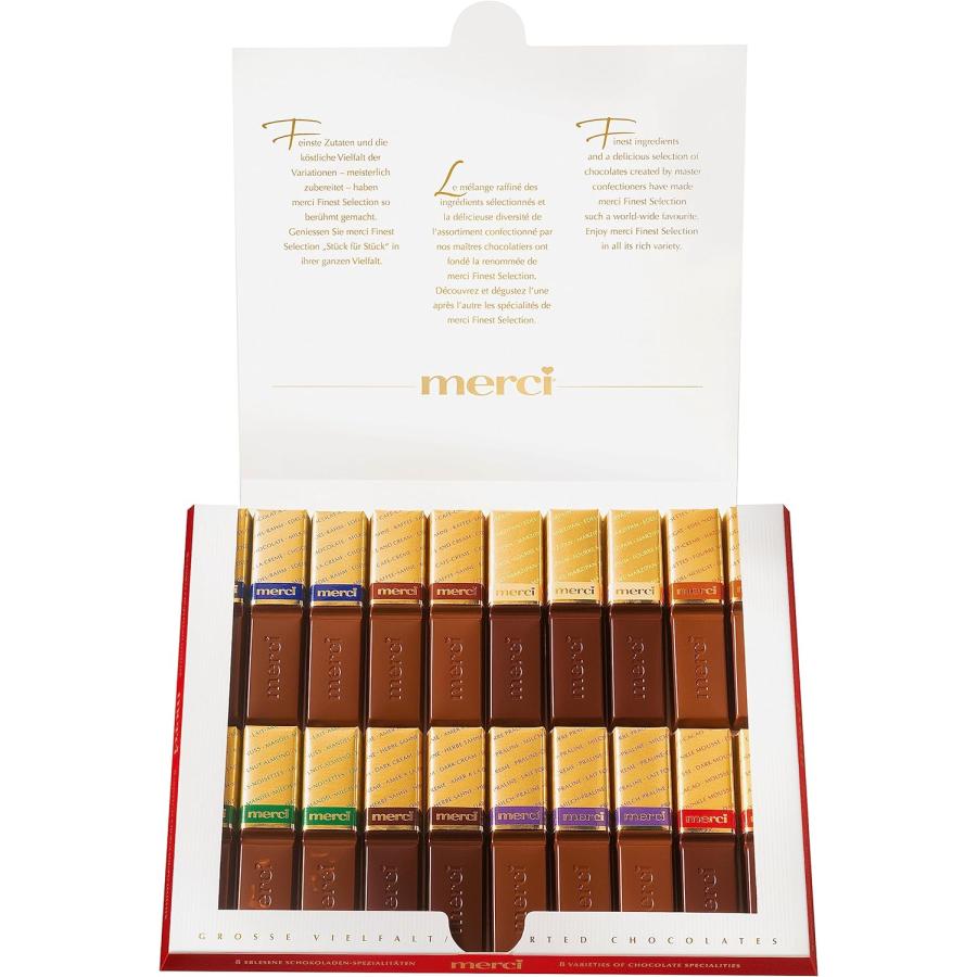 ストーク メルシー アソート250g (20本入) 2箱セット 7種類の味 ドイツチョコ メルシーチョコレート : 総合ショッピングくろねこ屋 ...
