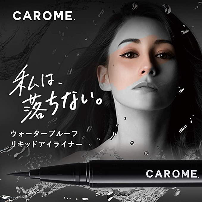 CAROME. カロミー リキッドアイライナー ブラック ウォータープルーフ ダレノガレ明美プロデュース : 総合ショッピングくろねこ屋 - 通販 - Yahoo!ショッピング