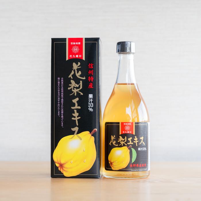 かりんエキス 瓶 630g 花九曜印 原田商店 希釈 花梨 長野 かりん マルメロ 信州 濃縮 ドリンク フルーツ 果実ジュース カリン 果物 エキス 無着色 無香料 : 総合ショッピング ...