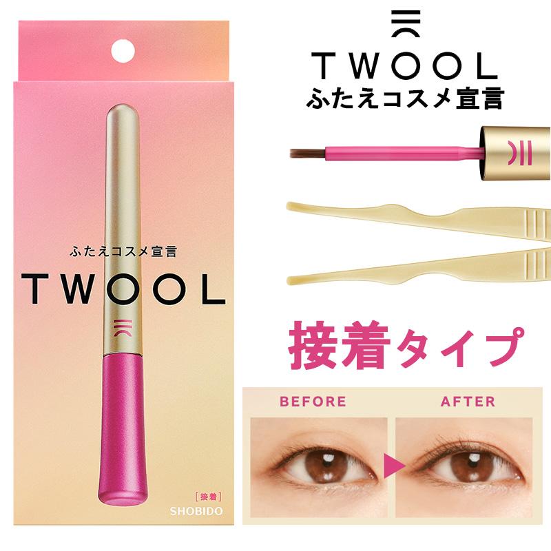 ふたえコスメ TWOOL トゥール 接着タイプ 専用プッシャー付き 3ml ウォータープルーフ アイプチ 二重のり くせ付け 長時間キープ メザイク : CDL - 通販 - Yahoo!ショッピング