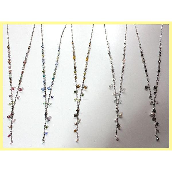 (20110720) アクセサリー ネックレス カラーパール チェーンマテリアル イエロー 10028321 :ACE-N13-1406-YE ...