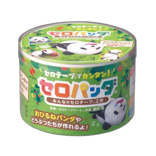 ニチバン セロテープ セロパンダ みんなのセロテープ工作 15mm×35m 4巻入 10061082 : CDMファイブウイッシュ - 通販 ...