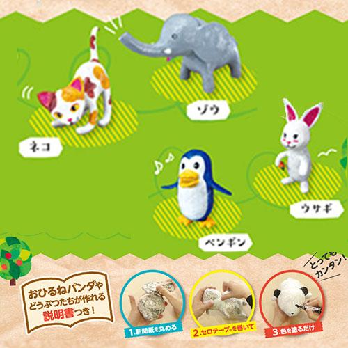 ニチバン セロテープ セロパンダ みんなのセロテープ工作 15mm×35m 4巻入 10061082 : CDMファイブウイッシュ - 通販 ...