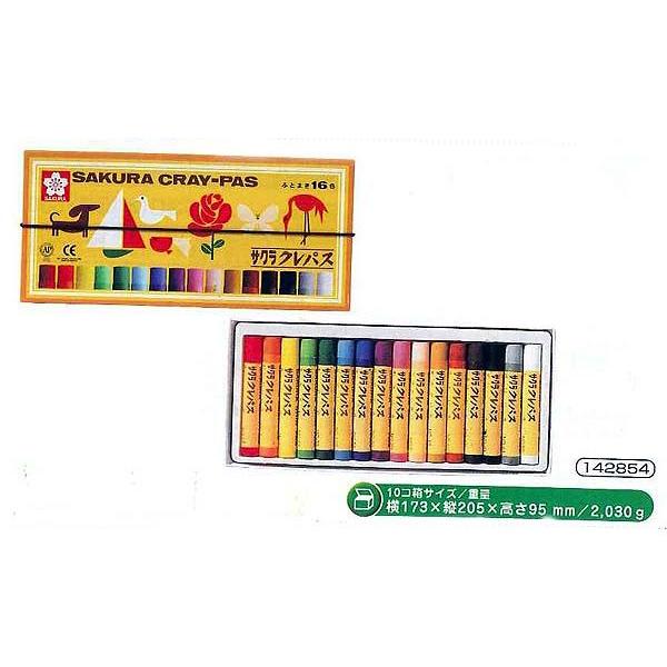 サクラクレパス サクラ クレパス太巻（16色） バンド付 10013556 : CDMファイブウイッシュ - 通販 - Yahoo!ショッピング