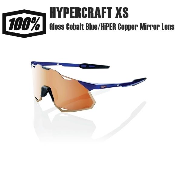 100% ワンハンドレッド サングラス HYPERCRAFT XS Gloss Cobalt Blue/HiPER Copper Mirror Lens スポーツサングラス 自転車 野球 ...