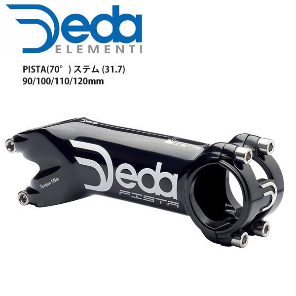 DEDA ELEMENTI デダエレメンティ ハンドルステム ピスト PISTA(70°) ステム (31.7) ブラック 70° 自転車 パーツ : Cycleroad - 通販 ...