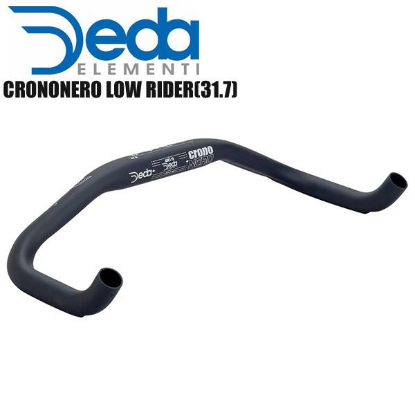 DEDA ELEMENTI デダエレメンティ ハンドルバー ブルホーン CRONONERO LOW RIDER(31.7) 420mm(外-外) CRONOLR42 ハンドル 自転車 パーツ ...