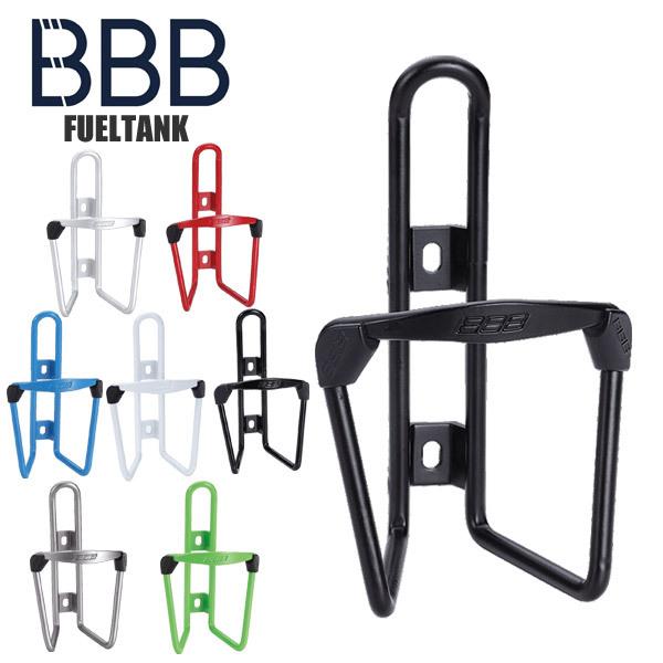 BBB ビービービー ボトルケージ フューエルタンク FUELTANK BBC-03 ボトルホルダー ドリンクホルダー ロードバイク 自転車 サイクルパーツ : Cycleroad - 通販 ...
