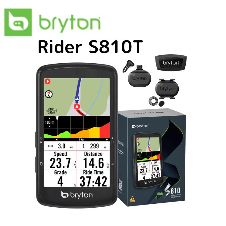 BRAITONE bryton ブライトン Rider S810T ケイデンス・スピード・心拍センサー付 サイクルコンピューター : Cycleroad - 通販 - Yahoo!ショッピング