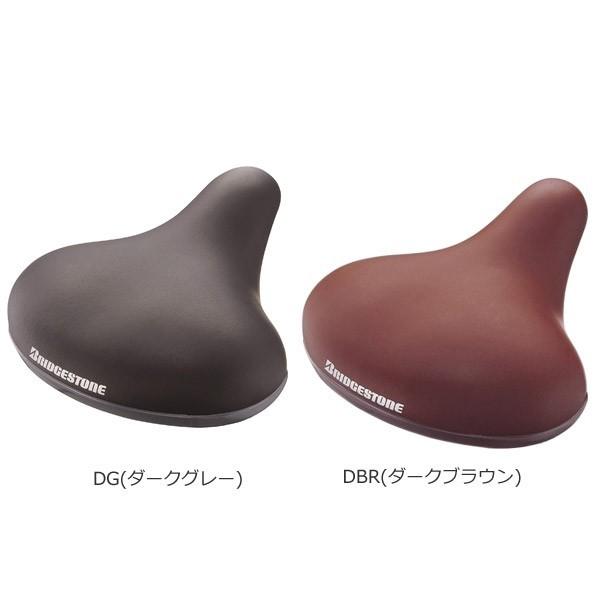 BRIDGESTONE ブリヂストン サドル 自転車 オオキナ ふかふかサドル シティサイクル車用 E322-X サイクルパーツ : Cycleroad - 通販 - Yahoo!ショッピング