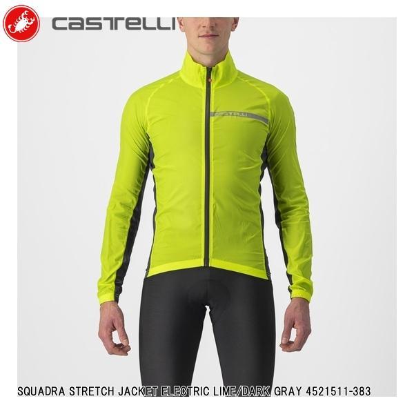 CASTELLI カステリ SQUADRA STRETCH JACKET ELECTRIC LIME/DARK GRAY 4521511 ...