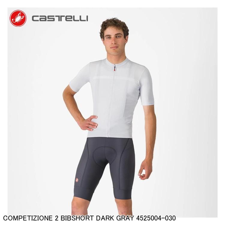 Castelli CASTELLI カステリ COMPETIZIONE 2 BIBSHORT DARK GRAY 4525004-030 自転車 ビブショーツ : Cycleroad - 通販 ...