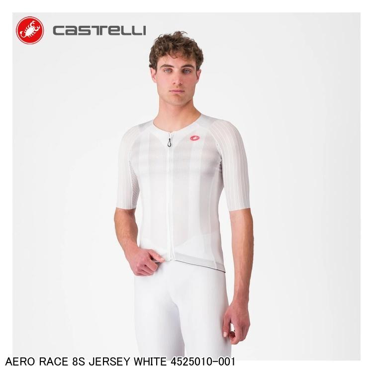 Castelli CASTELLI カステリ AERO RACE 8S JERSEY WHITE 4525010-001 サイクルジャージ : Cycleroad - 通販 - Yahoo ...