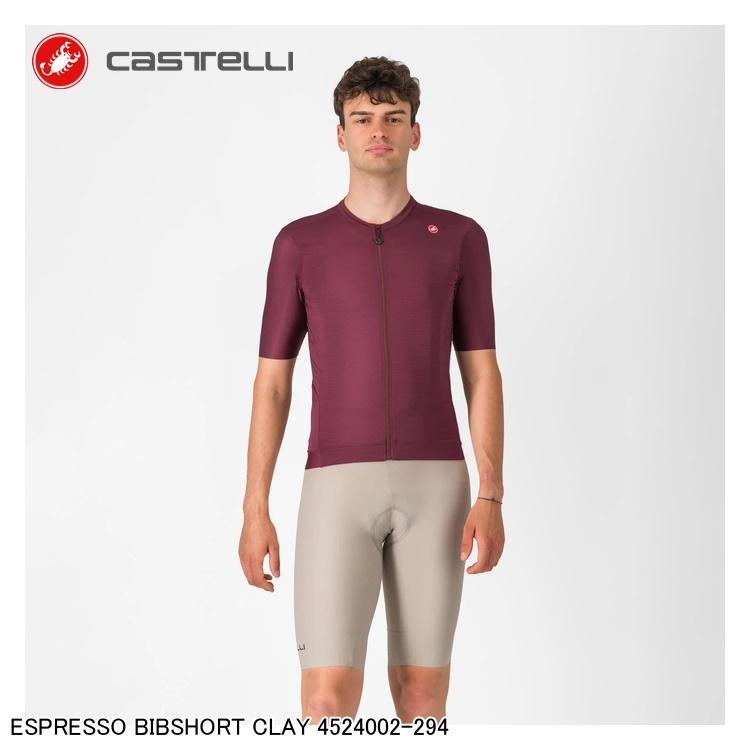 Castelli CASTELLI カステリ ESPRESSO BIBSHORT CLAY 4524002-294 自転車 ビブショーツ : Cycleroad - 通販 - Yahoo!ショッピング