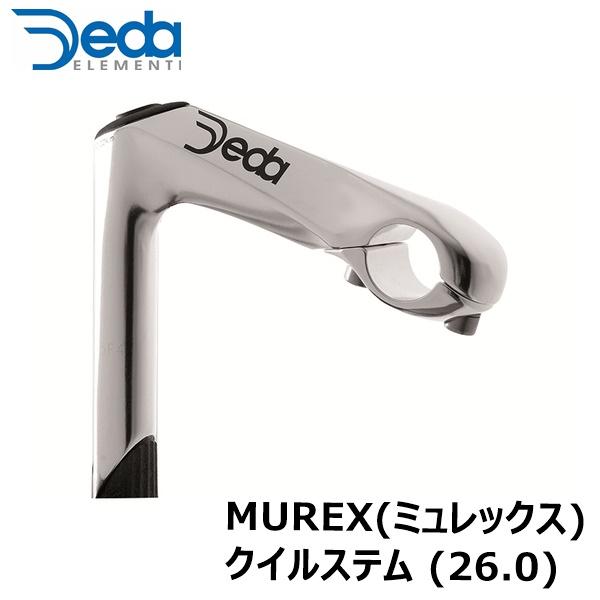 Deda DEDAELEMENTI デダエレメンティ MUREX(ミュレックス) クイルステム (26.0) 自転車 ステム ...