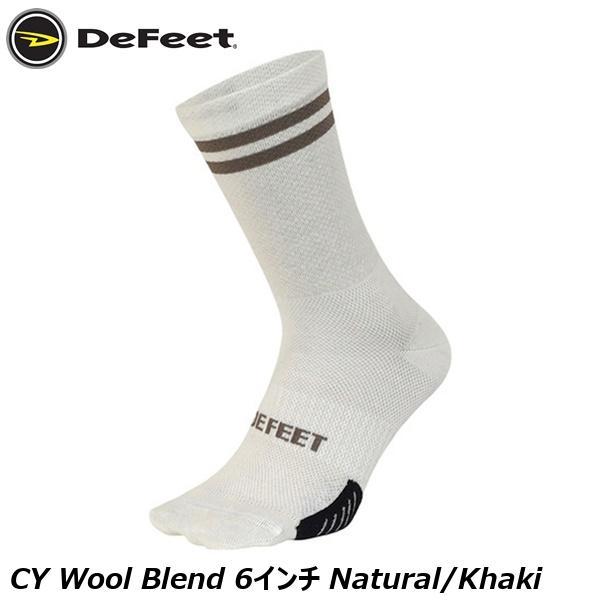 DeFeet ディフィート CY Wool Blend 6インチ Natural/Khaki サイクルソックス 靴下 : Cycleroad ...