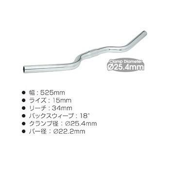 NITTO ニットー 自転車用 フラットバー 日東 B206 AA 525mm 25.4 SIL HBR15700 サイクルパーツ ...