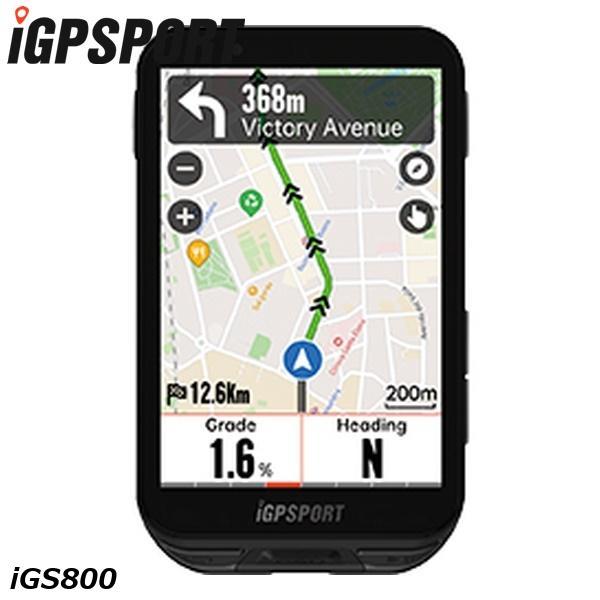 iGPSPORT アイジーピースポーツ iGS800 サイクルコンピューター : Cycleroad - 通販 - Yahoo!ショッピング