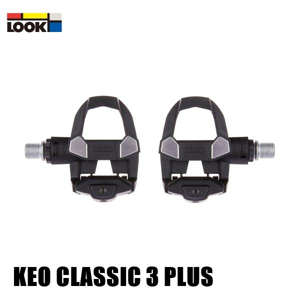 LOOK ルック KEO CLASSIC 3 PLUS 自転車 ビンディングペダル : Cycleroad - 通販 - Yahoo!ショッピング