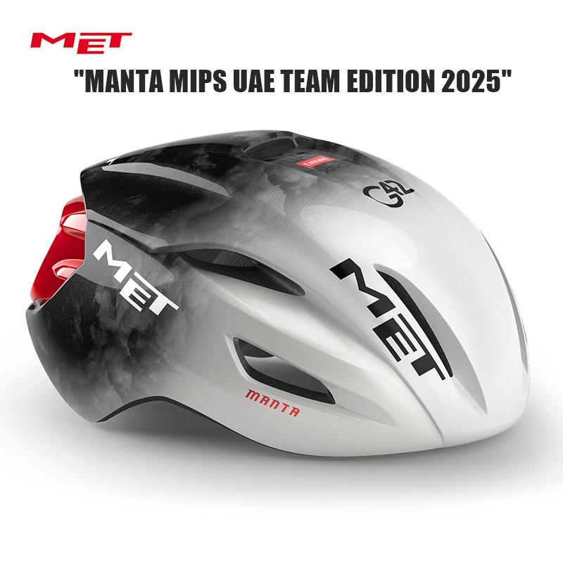 MET メット MANTA MIPS UAE TEAM EDITION 2025 自転車用 ロードバイク ヘルメット : Cycleroad - 通販 - Yahoo!ショッピング