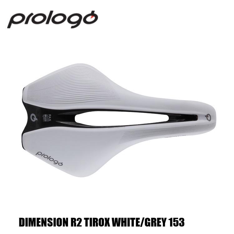prologo プロロゴ DIMENSION R2 TIROX WHITE/GREY 153 自転車用 サドル : Cycleroad - 通販 - Yahoo!ショッピング