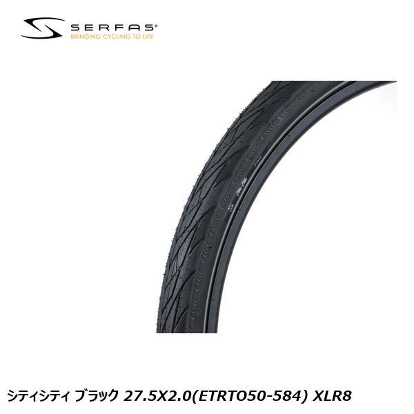 SERFAS サーファス シティシティ ブラック 27.5X2.0(ETRTO50-584) XLR8 街乗りタイヤ 自転車 : Cycleroad - 通販 - Yahoo!ショッピング