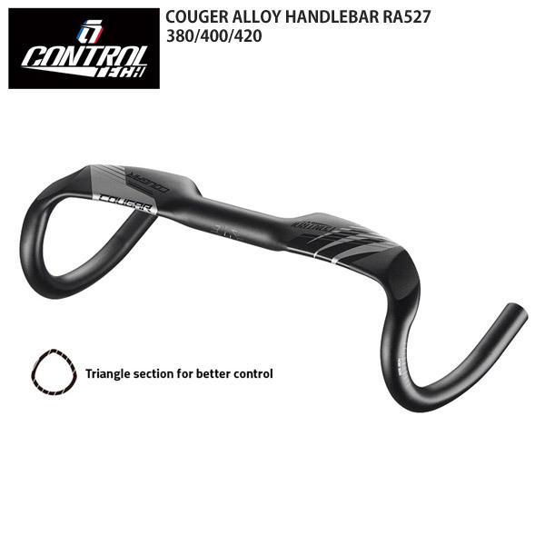 CONTROL TECH コントロールテック ハンドル ドロップバー ドロップハンドル COUGER ALLOY HANDLEBAR RA527 自転車 ロードバイク パーツ ...