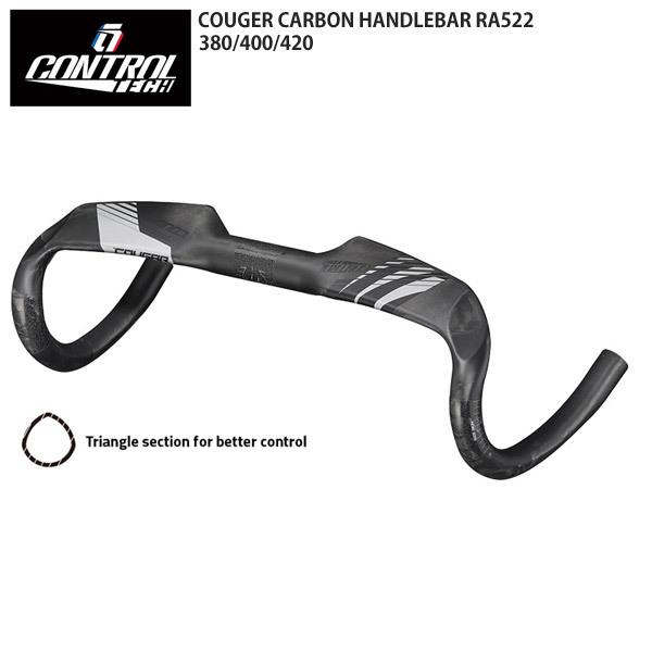 CONTROL TECH コントロールテック ハンドル ドロップバー ドロップハンドル COUGER CARBON HANDLEBAR ...