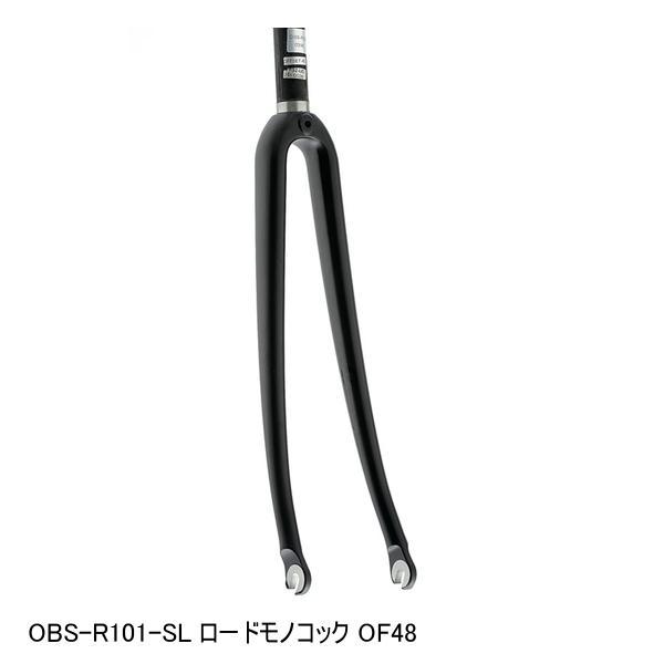 OnebyESU ワンバイエス OBS-R101-SL ロードモノコック OF48 自転車 フロントフォーク : Cycleroad - 通販 - Yahoo!ショッピング