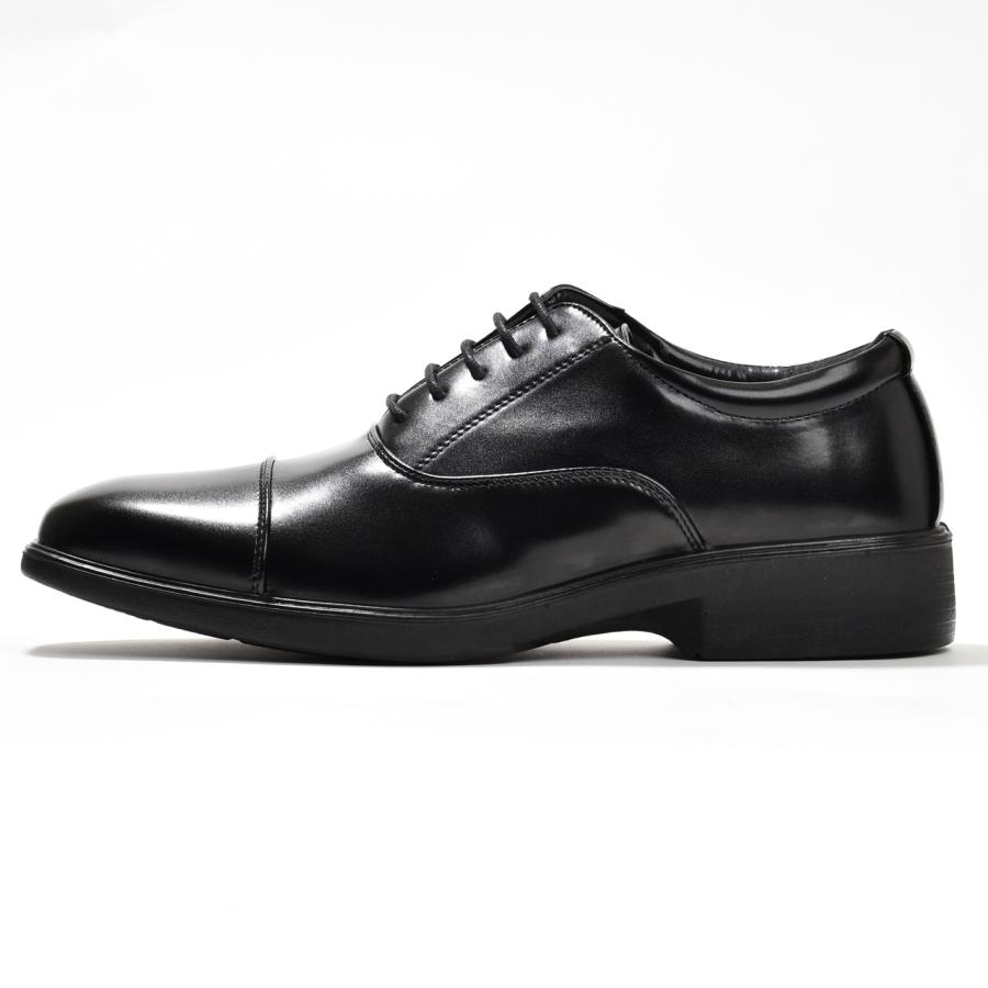 Wilson（ウイルソン） ビジネスシューズ メンズ 幅広 3E 革靴 プレーン