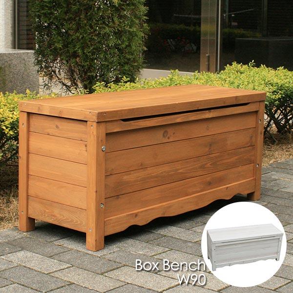 天然木製ボックスベンチ コンパクト 幅90 BB-W90 : bb-w90 : Cedar Field Yahoo!店 - 通販 - Yahoo!ショッピング