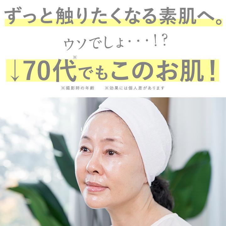 【公式】MIRACOCO ミラココ クリームパック シンプルスティック 55g【送料無料】 : セレビューティー - 通販 - Yahoo ...