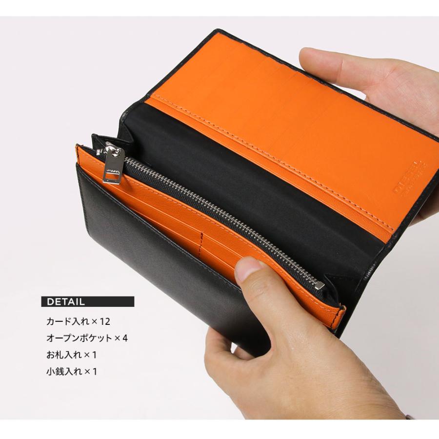 DIESEL ディーゼル 財布 メンズ 本革 長財布 ブランド かぶせ DIESEL ディーゼル 財布 メンズ 本革 長財布 ブランド かぶせ