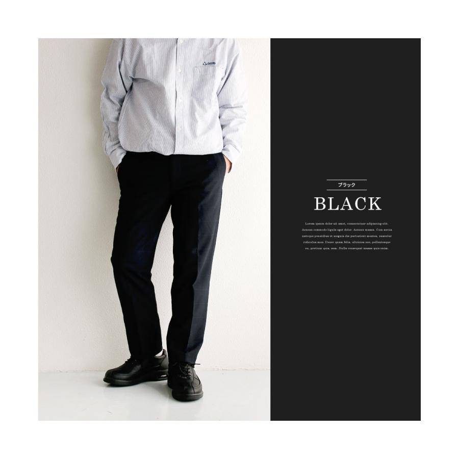 コンフォートシューズ メンズ 4e 黒 幅広 ウォーキングシューズ ビジネスシューズ 紳士靴 シューズ ウォーキング ブラック ブラウン 7705 : スニーカー&ファッション セレブル ...