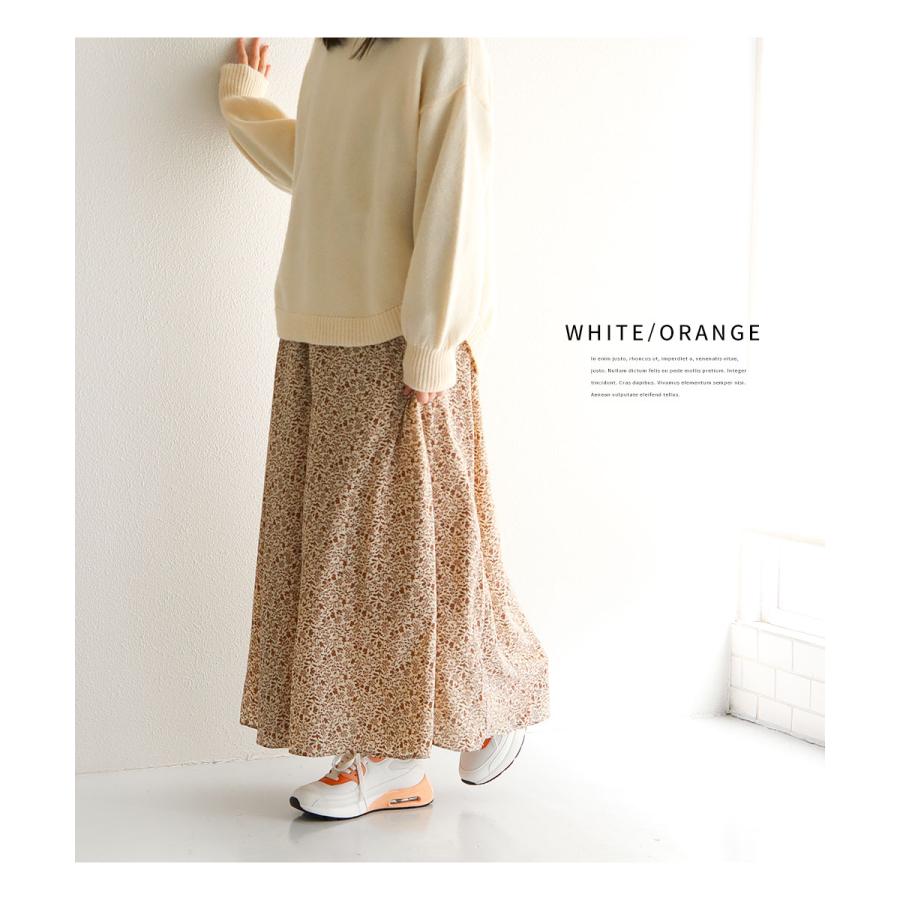 moz スニーカー レディース 厚底 エアーソール ローカット 軽量 3e ジュニア モズ 北欧 白 ホワイト 黒 ブルー 青 オレンジ 3368 : kobe-mz-3368 : スニーカー ...