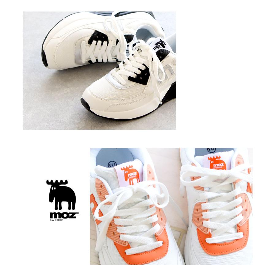 moz スニーカー レディース 厚底 エアーソール ローカット 軽量 3e ジュニア モズ 北欧 白 ホワイト 黒 ブルー 青 オレンジ 3368 : kobe-mz-3368 : スニーカー ...