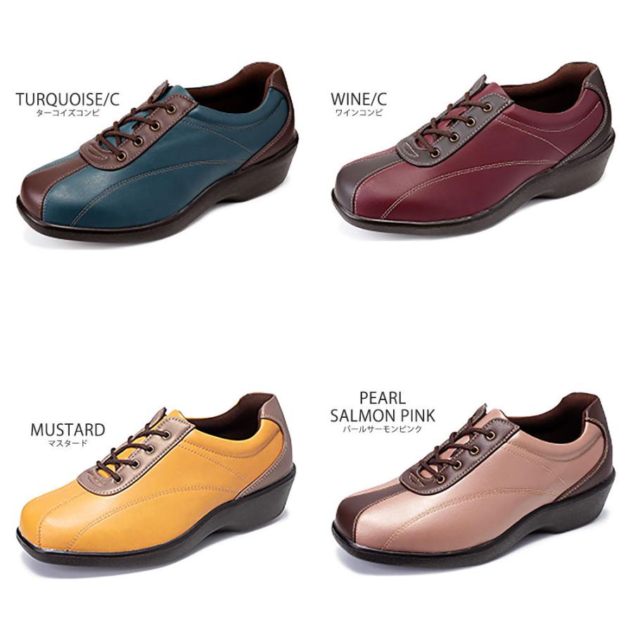 ウォーキングシューズ レディース 通勤 3e 幅広 スニーカー コンフォートシューズ 疲れにくい サイドファスナー 靴 ブラック ブラウン イエロー トパーズ 2401 :sekai ...