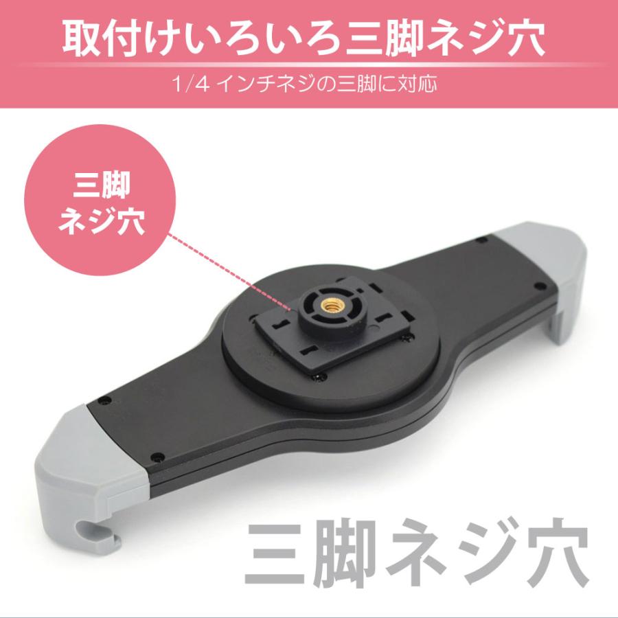 日本トラストテクノロジー EASY HOLDER 12 for Tablet EHOL-TAB12 : セレクティアショップ - 通販 ...
