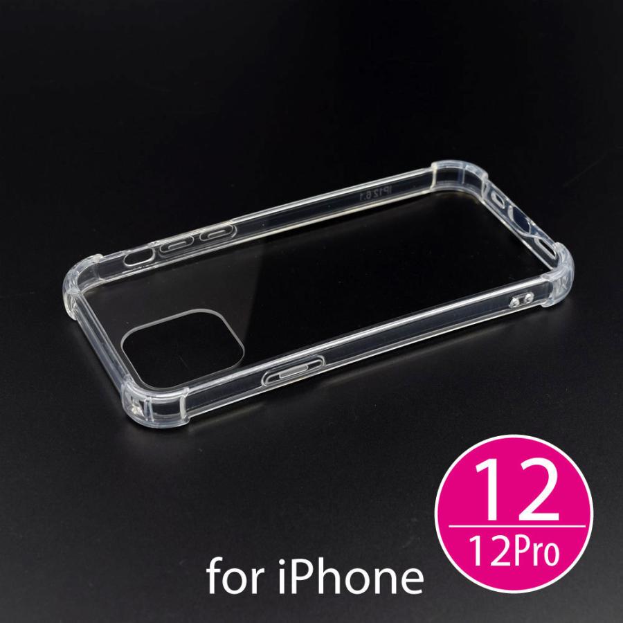 iPhone 12 / Pro用 PC+TPUケース PC素材とTPU素材を組み合わせた衝撃に強いハイブリットタイプ - PCTPU-12PRO ネコポス対応 : セレクティアショップ ...