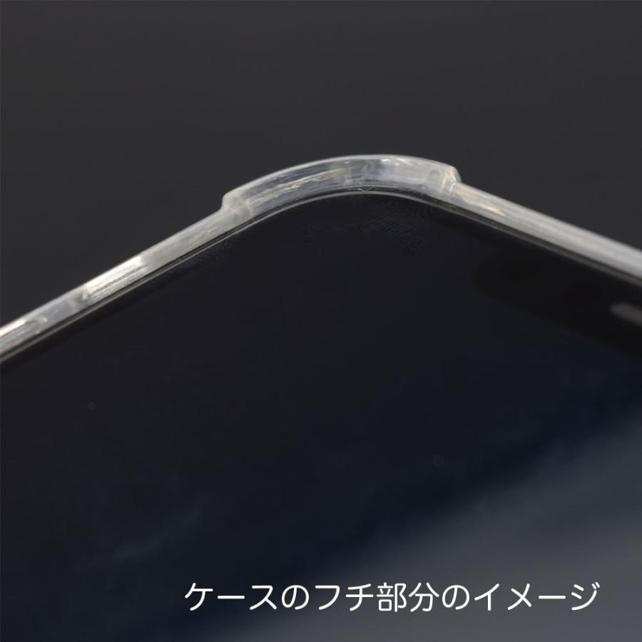 iPhone 12 / 12 Pro用 PC+TPUケース PC素材とTPU素材を組み合わせた衝撃に強いハイブリットタイプ - PCTPU-12PRO ネコポス対応 :PCTPU-12PRO ...