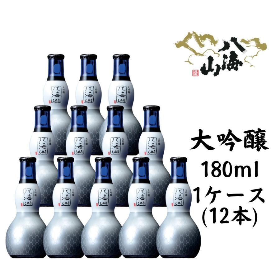 八海山 大吟醸 180ml 1ケース（12本） 瓢箪瓶 送料無料 ポイント3倍 新潟 地酒 : セラーハウスSELECT - 通販 - Yahoo!ショッピング
