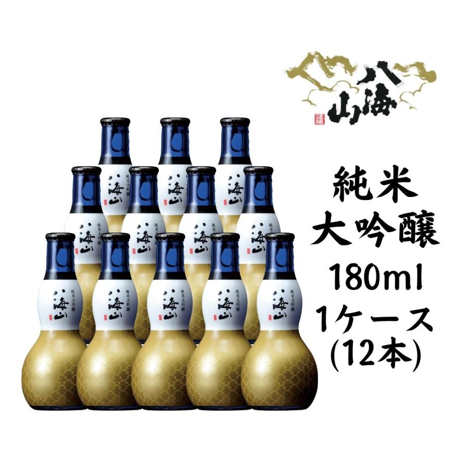 八海山 純米大吟醸 180ml 1ケース（12本） 瓢箪瓶 送料無料 ポイント3倍 新潟 地酒 : セラーハウスSELECT - 通販 - Yahoo!ショッピング