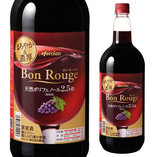 ボン ルージュ 1,500ml 赤ワイン ペットボトル 長S 虎 国産ワイン 日本 メルシャン キリン Bon Rouge : ワイン&ワイン ...