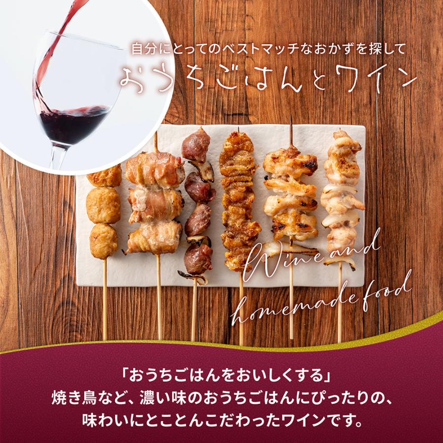 SUNTORY ワインセット 赤 パック 1.8L 6本 格安 サントリー デリカメゾン しっかり濃い赤 wine 送料無料 国産 RSLA : ワイン&ワインセラーセラー専科ヤフー店 ...