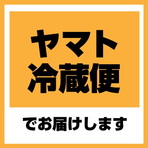 送料無料 日本ハム 本格派 吟王ギフトセット HGT-805 1,380g 6種 プレゼント ハム 肉 ギフト (産直) : ワイン&ワインセラーセラー専科ヤフー店 - 通販 - Yahoo ...