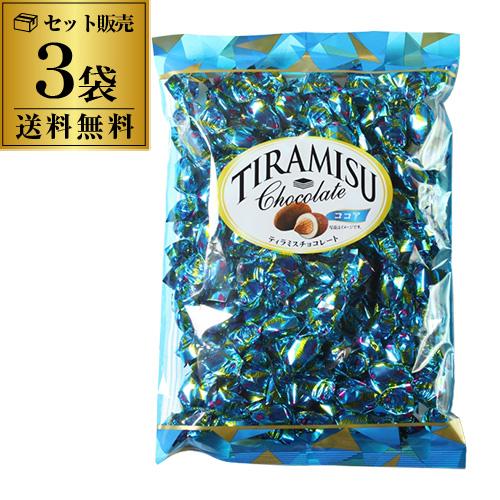 (送料無料) ティラミスチョコ ユウカ 370g 3袋 1袋あたり2,100円 業務用 大袋 大容量 虎S : ワイン&ワインセラーセラー専科ヤフー店 - 通販 - Yahoo!ショッピング